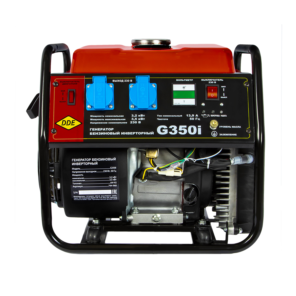 DDE - Генератор бензиновый инверторного типа DDE G350i (1ф 3,2/3,5 кВт ...